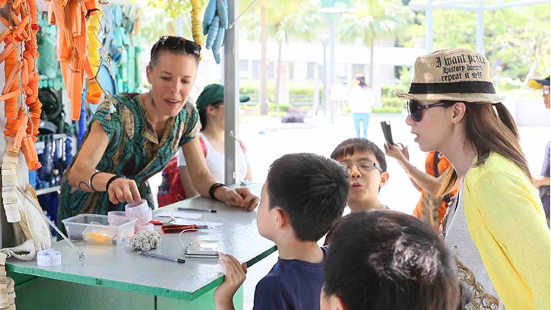 Submissions - Plastic Revolution